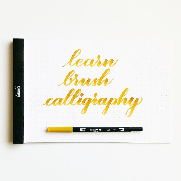 Learn – Pieces Calligraphy